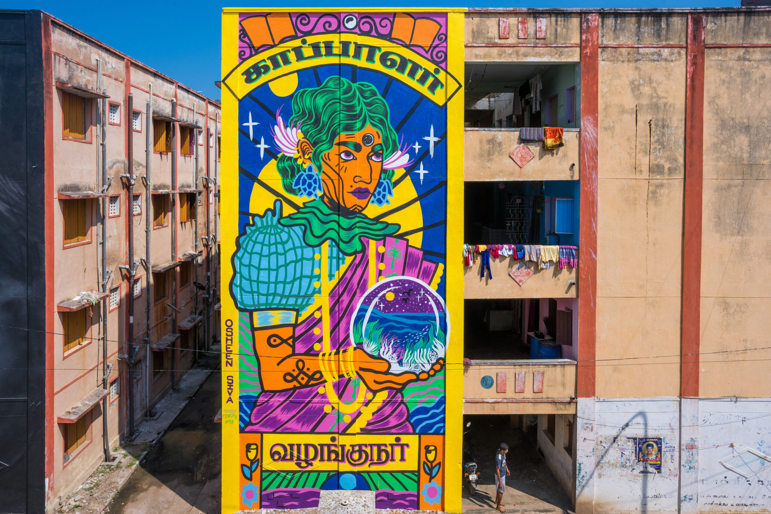 Announcing our 2023/4 exhibitions season - Bonington Gallery